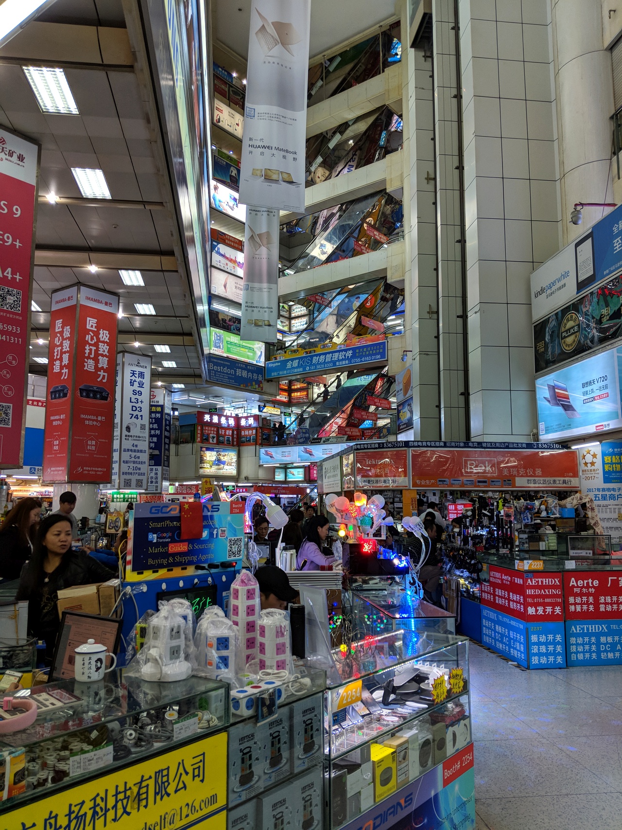A Visit to Huaqiangbei Market by an Embedded Systems Engineer - vilimblog