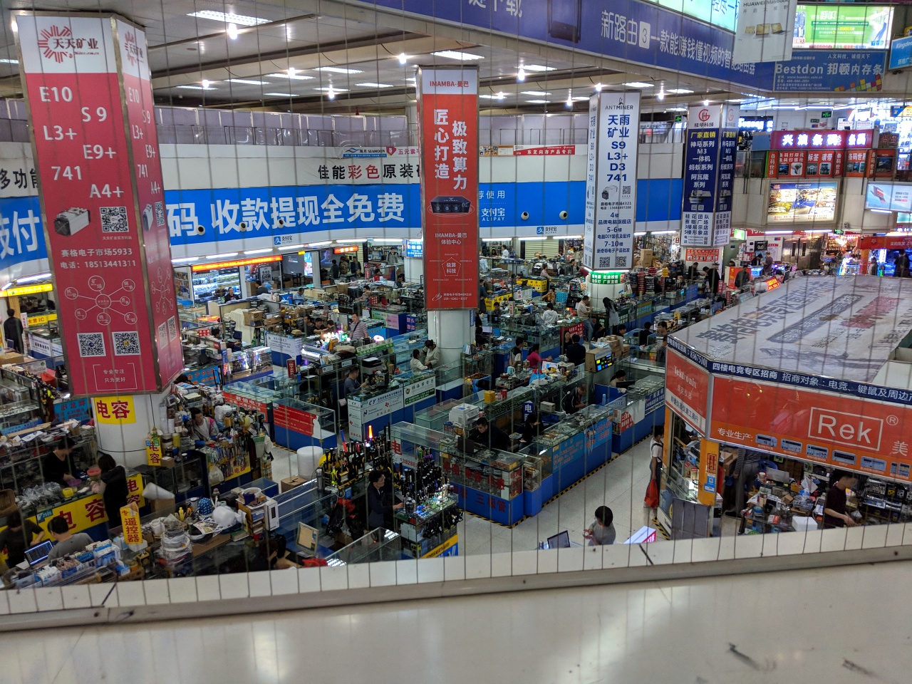 A Visit to Huaqiangbei Market by an Embedded Systems Engineer - vilimblog